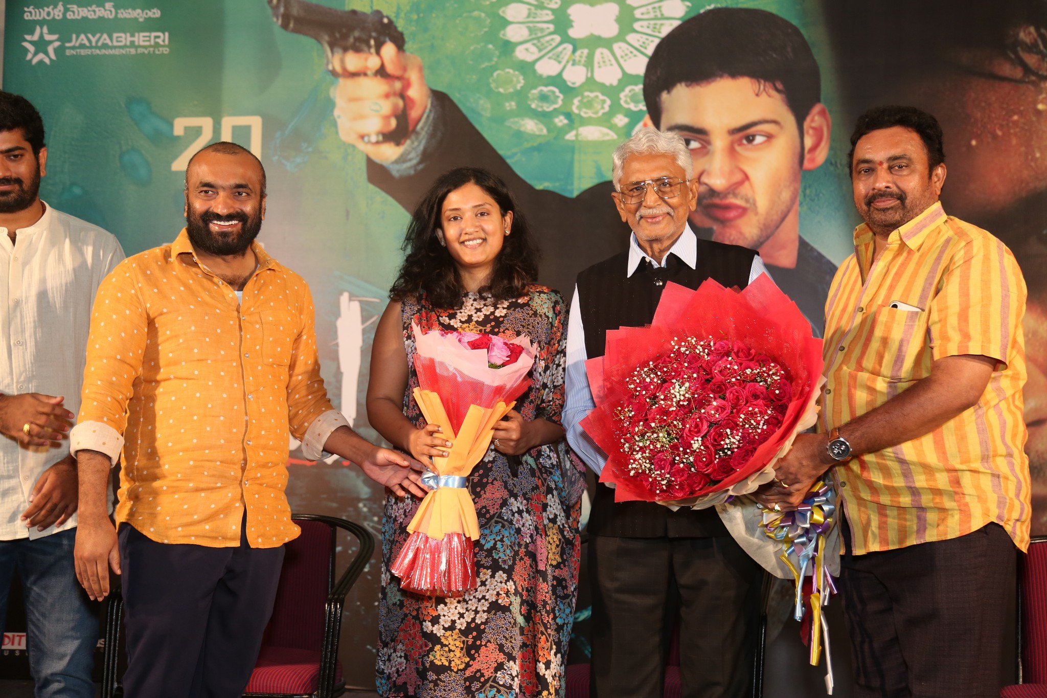 Athadu Re-Release Press Meet: Mahesh Babu & Team Reunite | Highlights ...