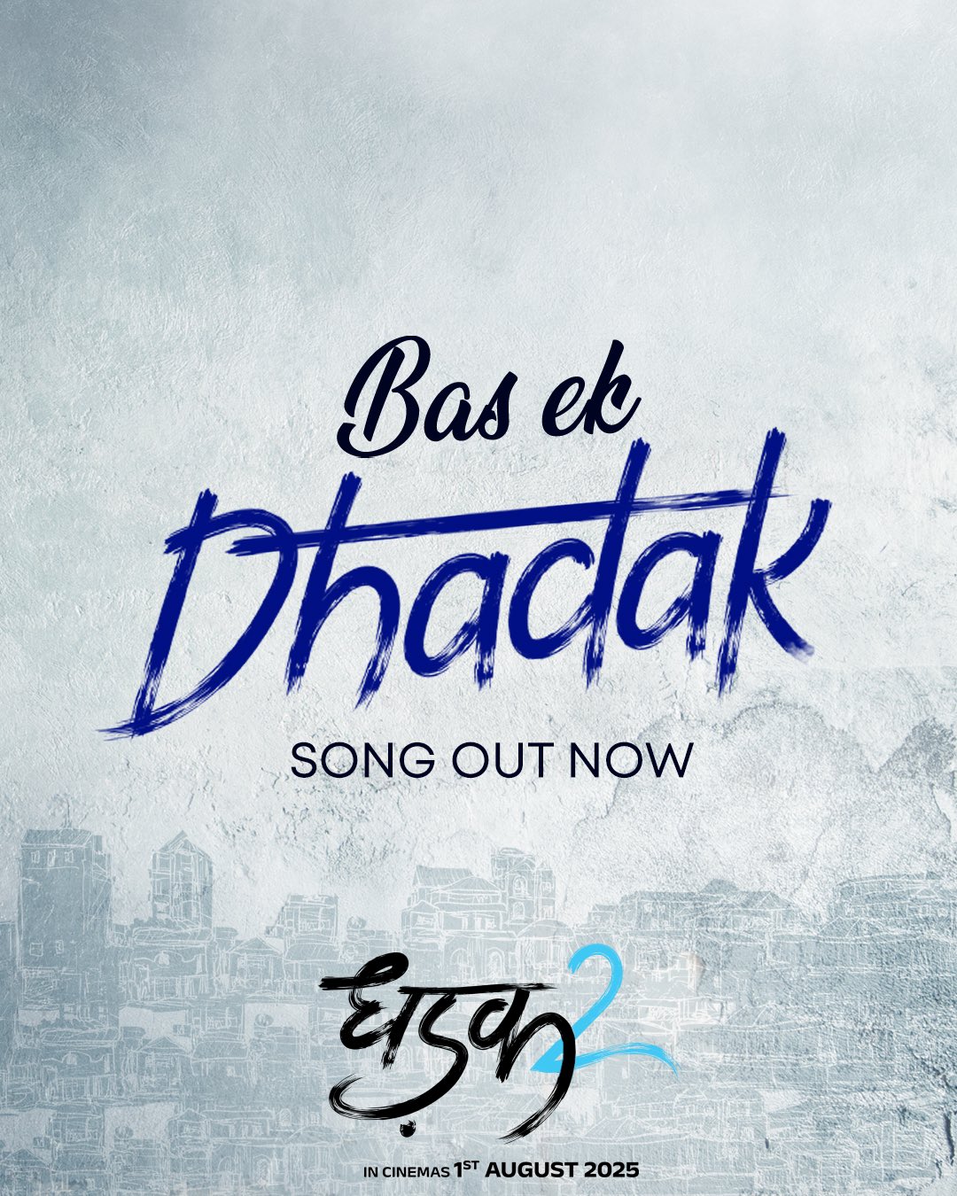 Dhadak 2 Movie Poster & Photos | Dhadak 2 Movie Location Pics | Dhadak ...