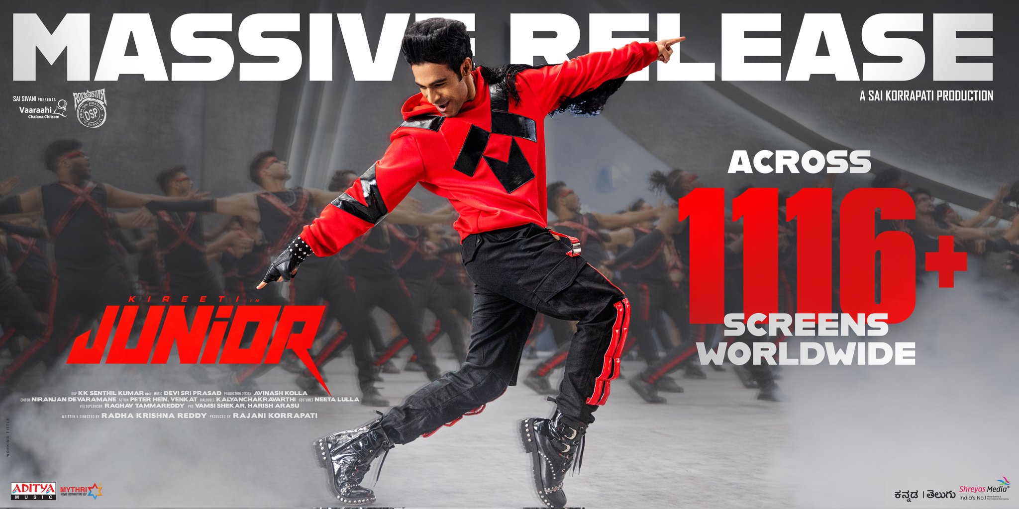 Junior Movie Poster & Photos | Junior Movie Location Pics | Junior Kannada Movie Location Stills ...