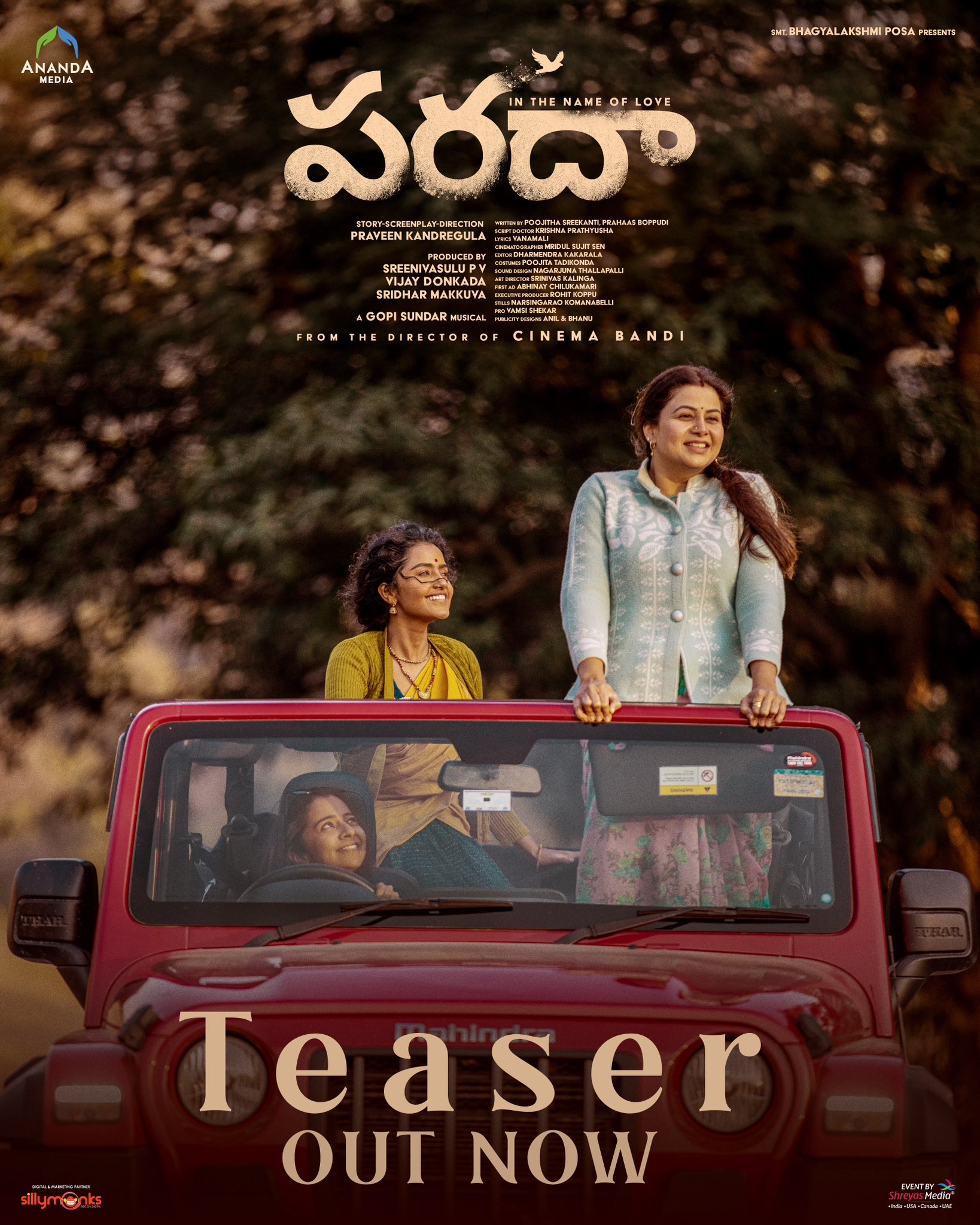 Paradha Movie Poster & Photos | Paradha Movie Location Pics | Paradha ...