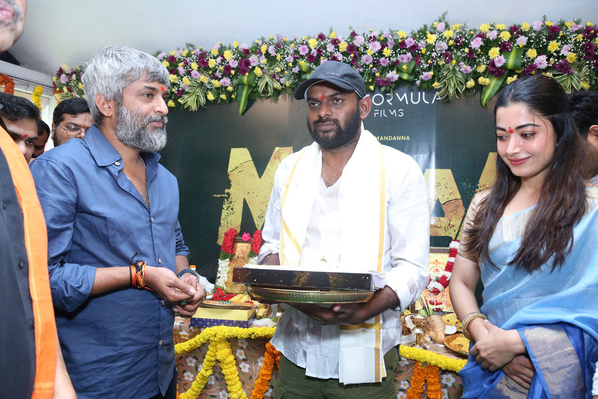 Rashmika Mandanna's New Movie Mysaa Opening - Filmibeat