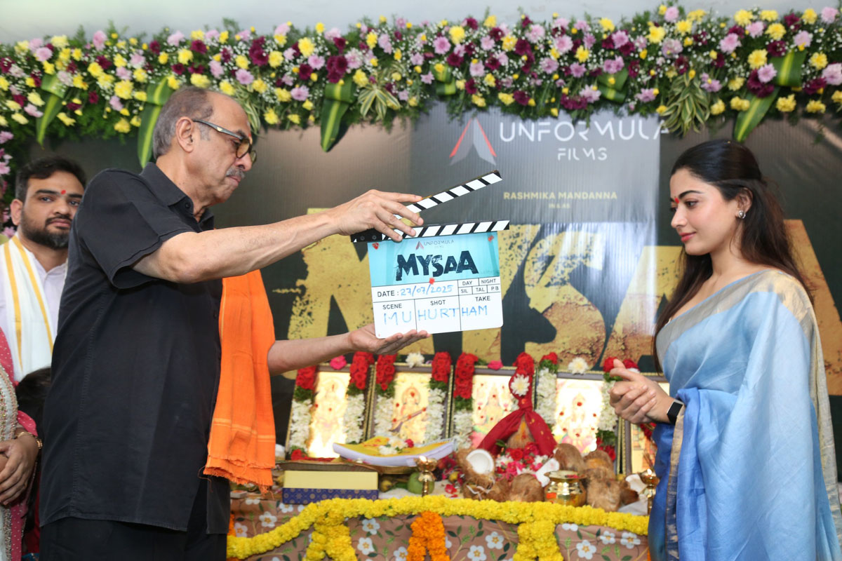 Rashmika Mandanna's New Movie Mysaa Opening - Filmibeat