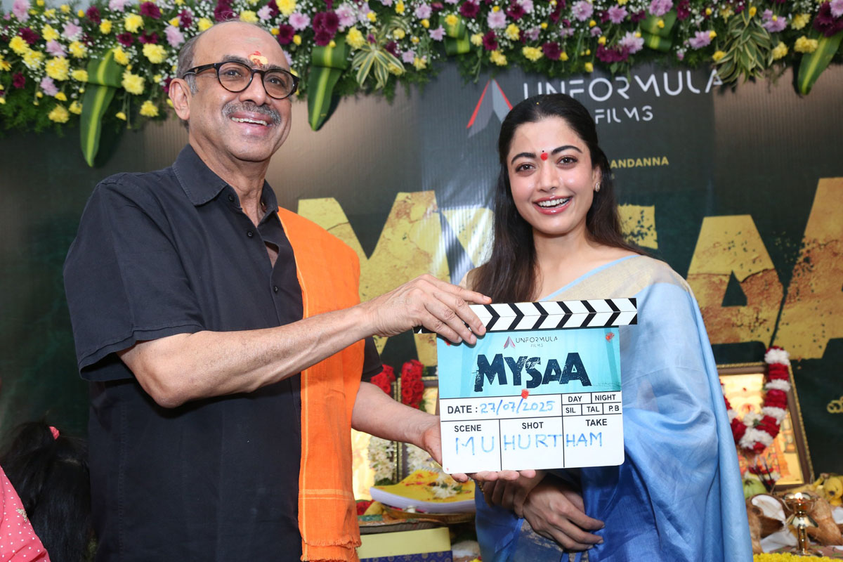 Rashmika Mandanna's New Movie Mysaa Opening - Filmibeat