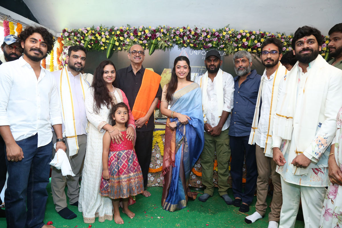 Rashmika Mandanna's New Movie Mysaa Opening - Filmibeat