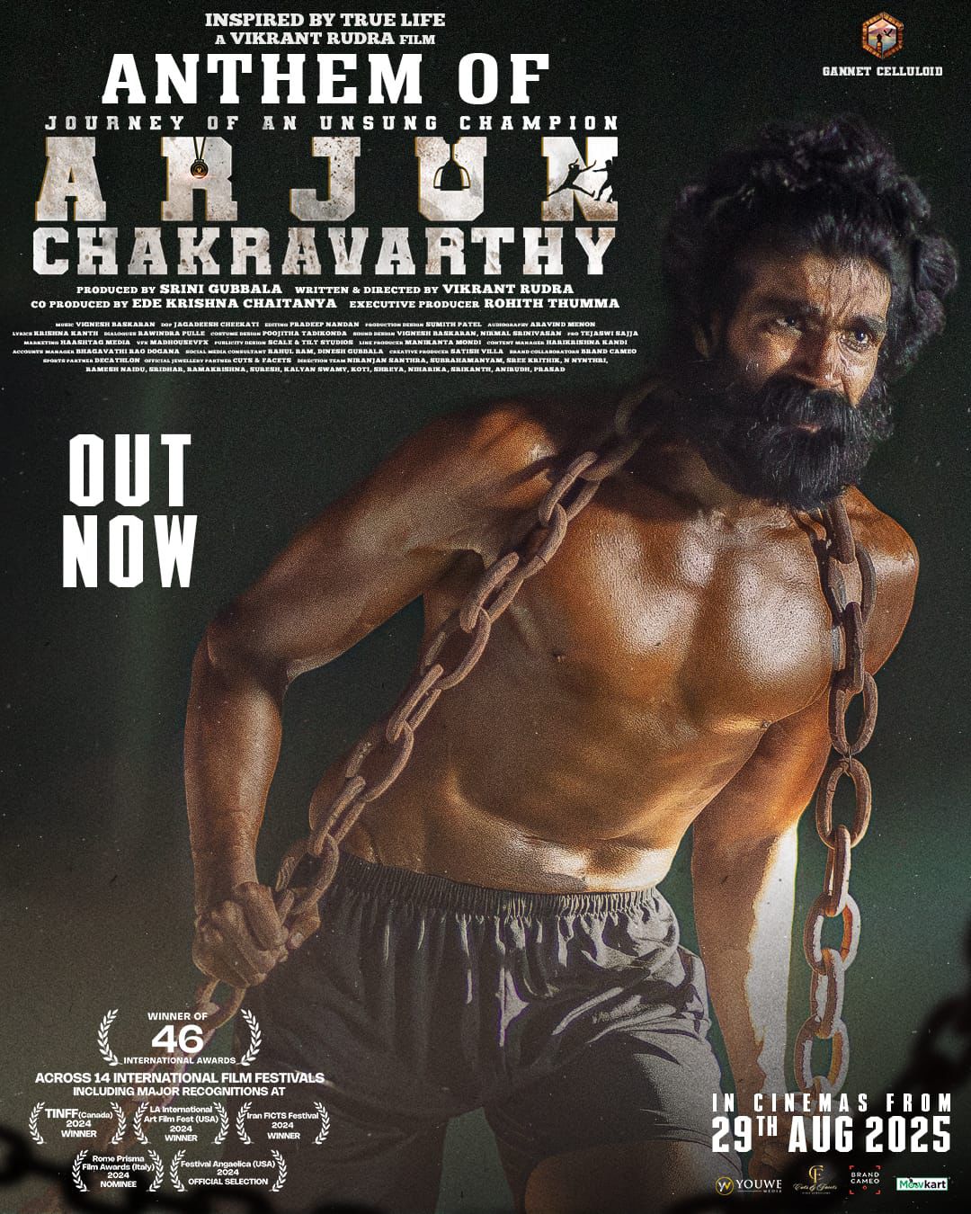 Arjun Chakravarthy 2025 | Arjun Chakravarthy Telugu Movie: Release Date ...