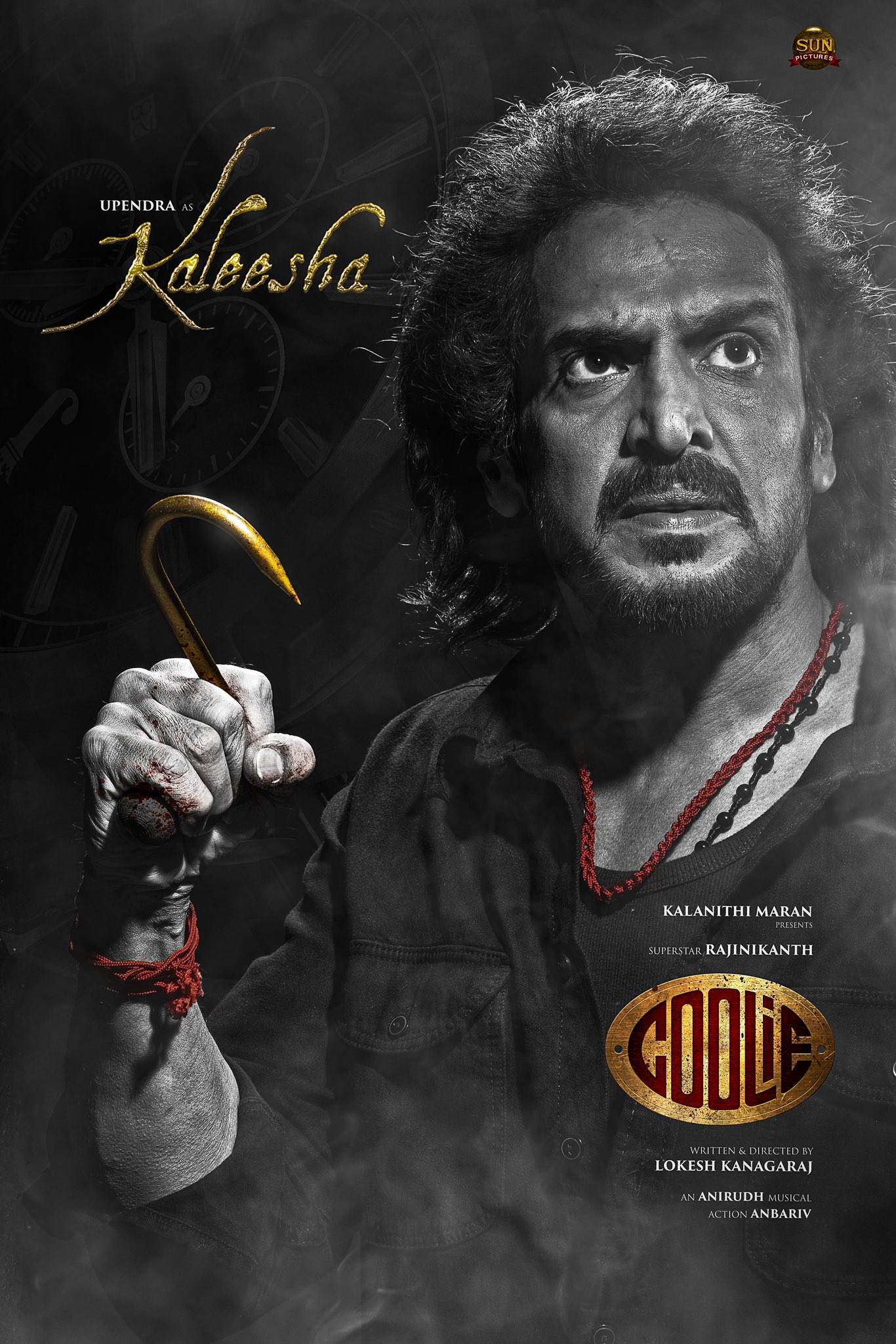 Coolie Actors Net Worth: కూలీ స్టార్స్ నికర ఆస్తులు ఎంత? రజనీ ...