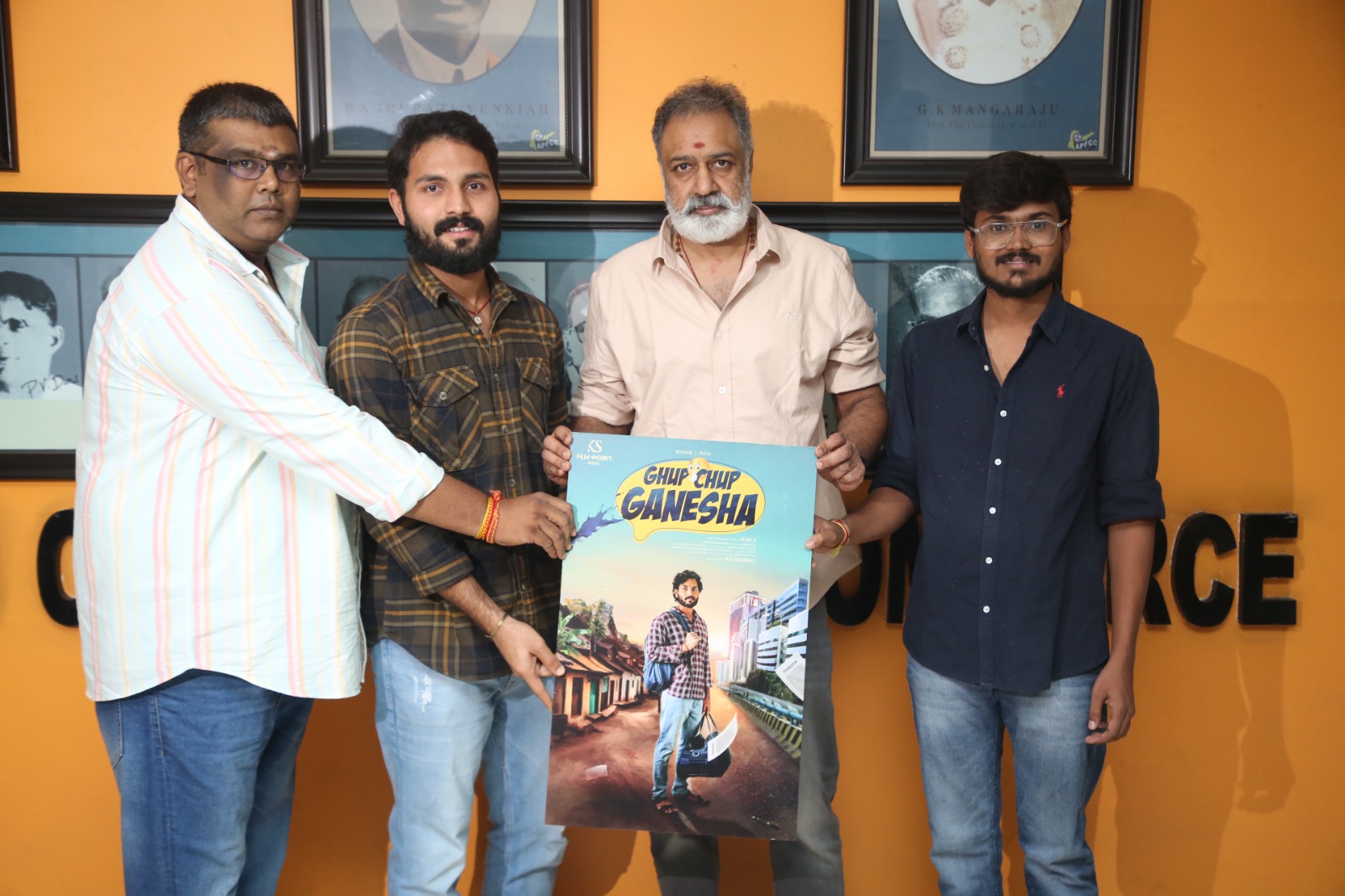 Damodar Prasad Unveils Ghup Chup Ganesh Movie Poster | Ghup Chup Ganesh ...