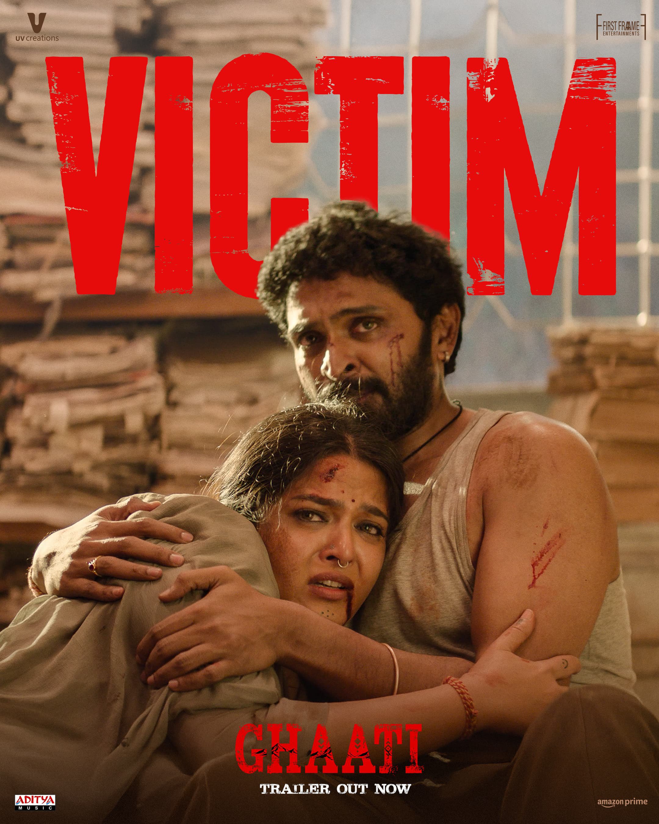 Ghaati 2025 | Ghaati Telugu Movie: Release Date, Cast, Story, Ott ...