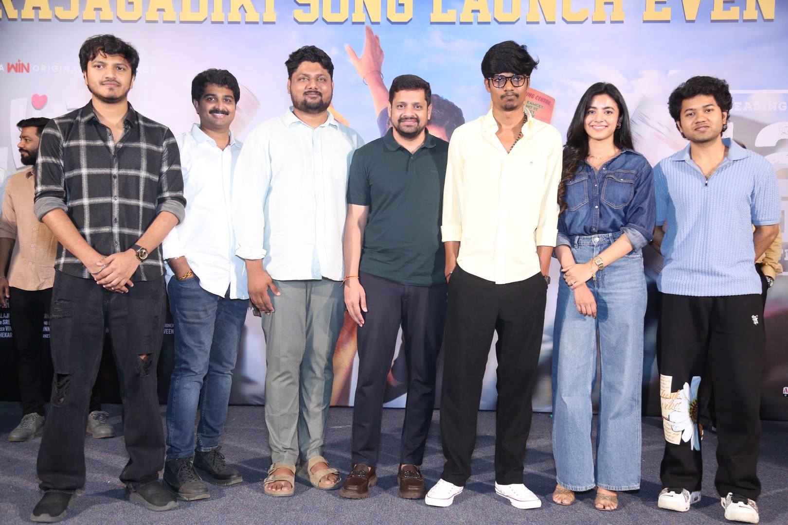 Little Hearts Movie Song Launch: Melodies and Moments Unveiled | Inside ...