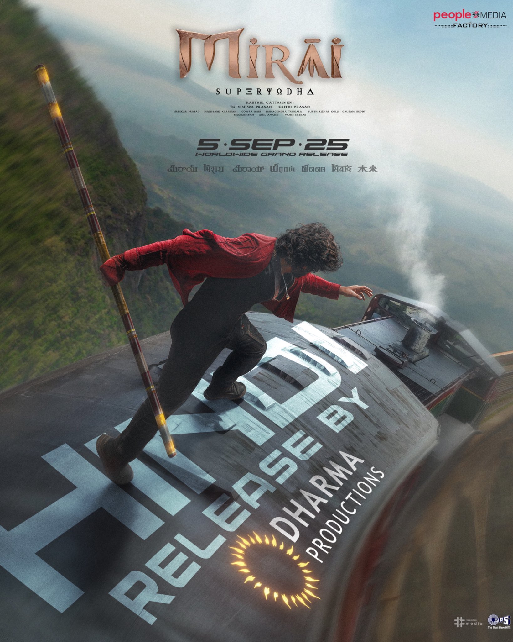 Mirai - Super Yodha Movie Poster & Photos | Mirai - Super Yodha Movie Location Pics | Mirai ...