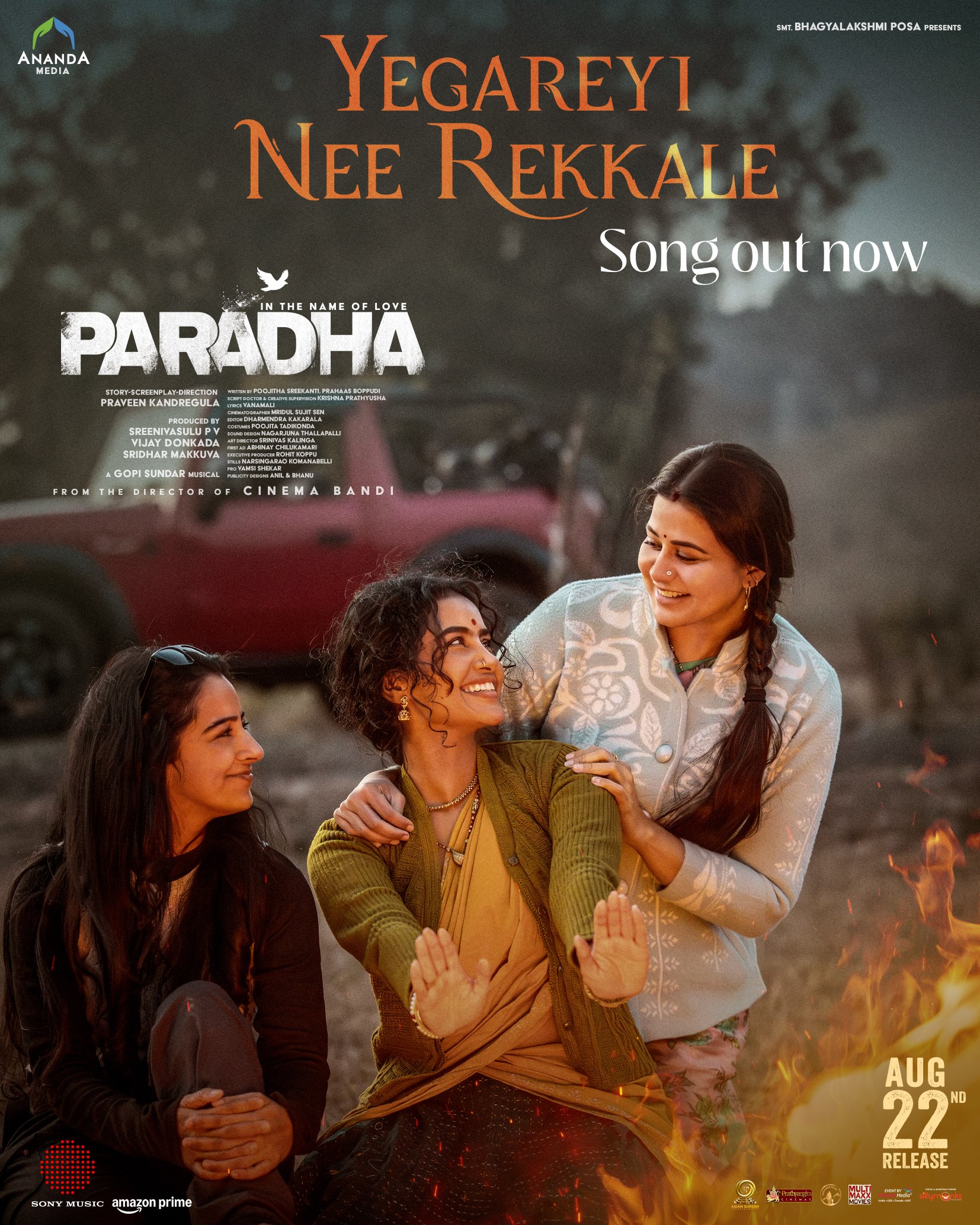 Paradha Movie Poster & Photos | Paradha Movie Location Pics | Paradha ...