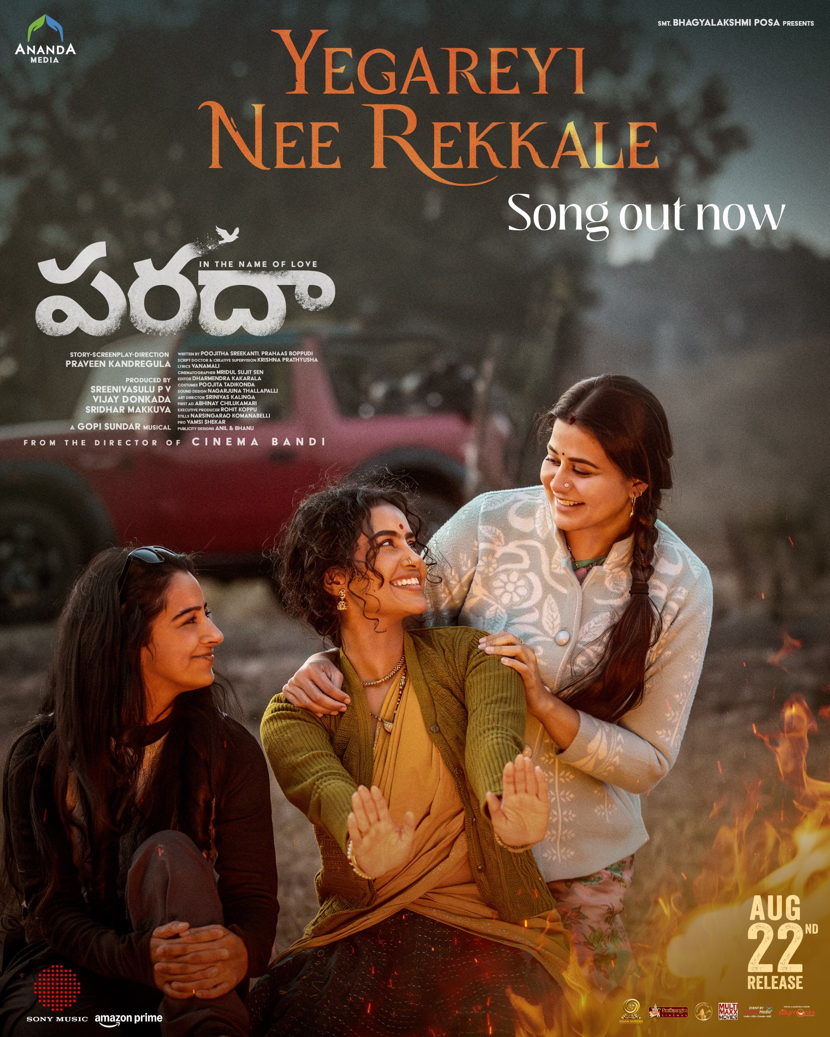 Paradha Movie Poster & Photos | Paradha Movie Location Pics | Paradha ...