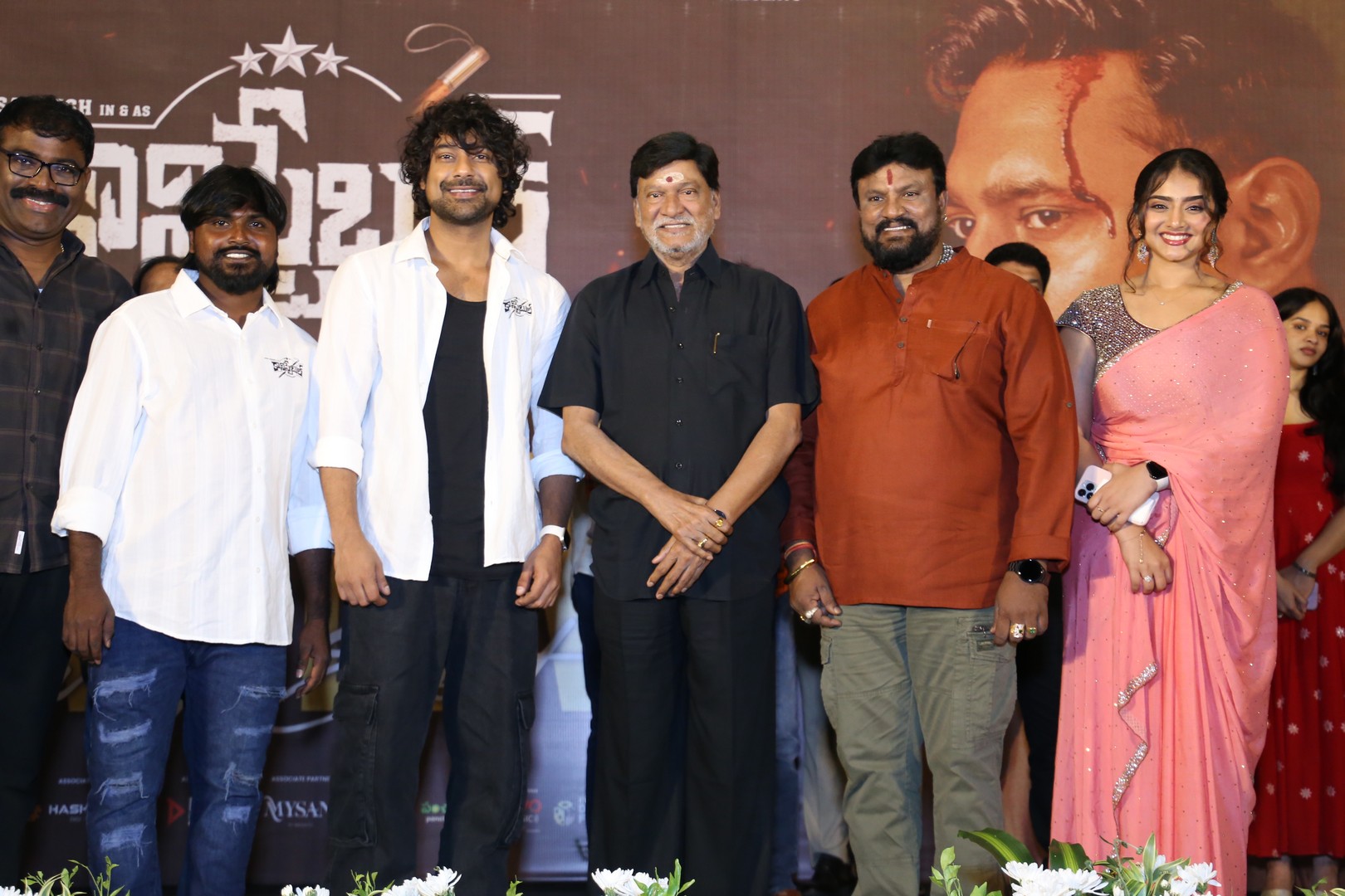Constable Movie Trailer Launch Stills | Varun Sandesh & Madhulika ...