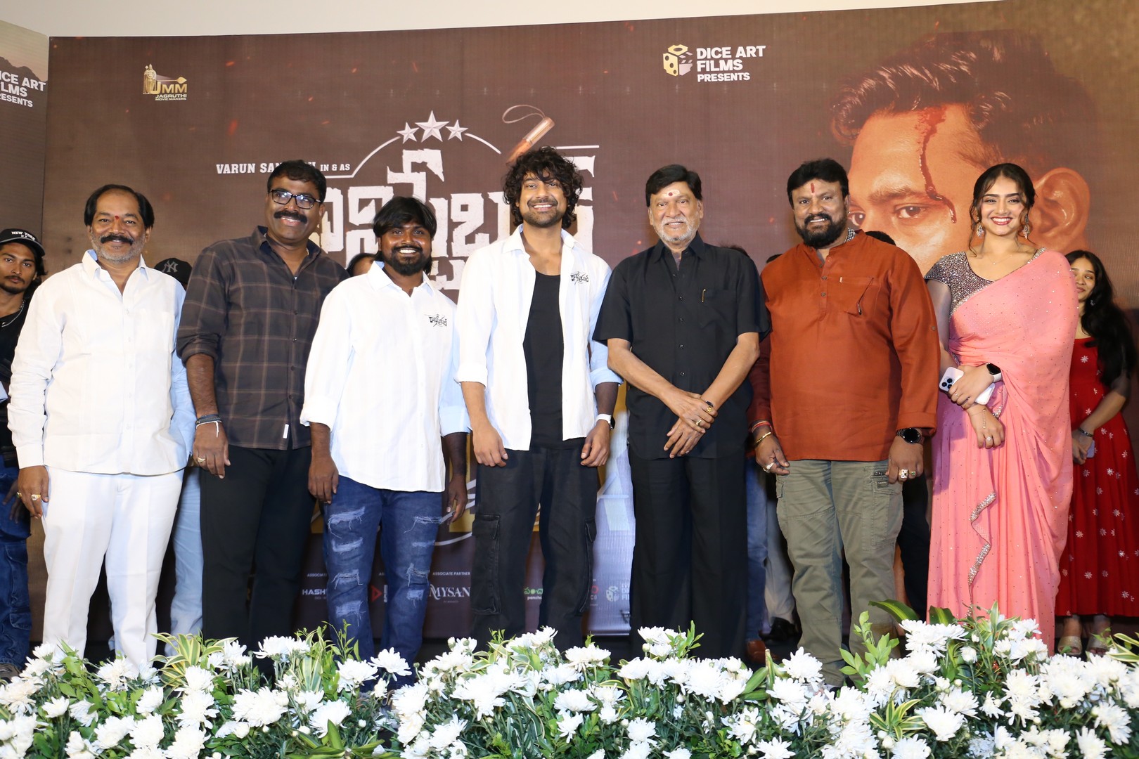 Constable Movie Trailer Launch Stills | Varun Sandesh & Madhulika ...