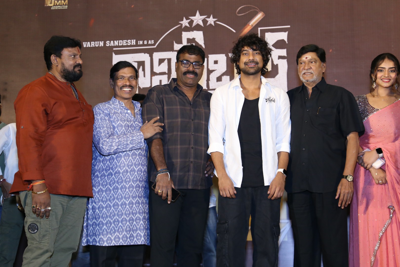 Constable Movie Trailer Launch Stills | Varun Sandesh & Madhulika ...