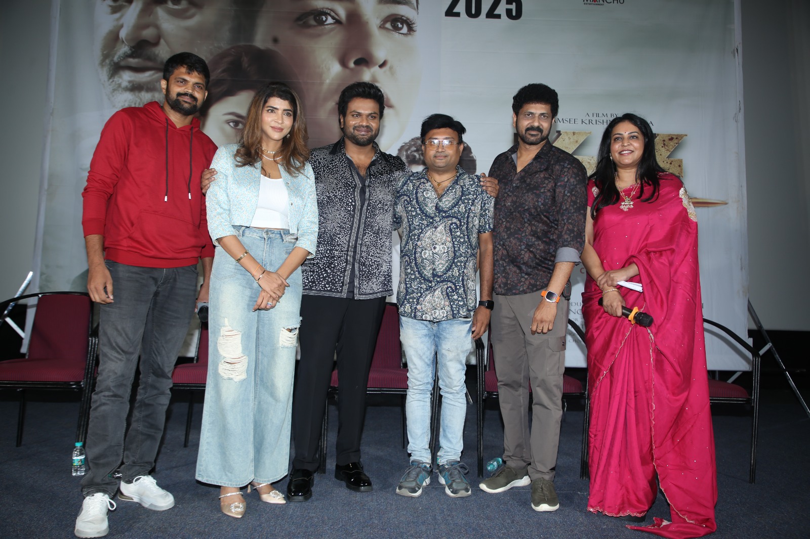 Daksha Movie Release Press Meet Highlights & Event Moments | Cast and ...