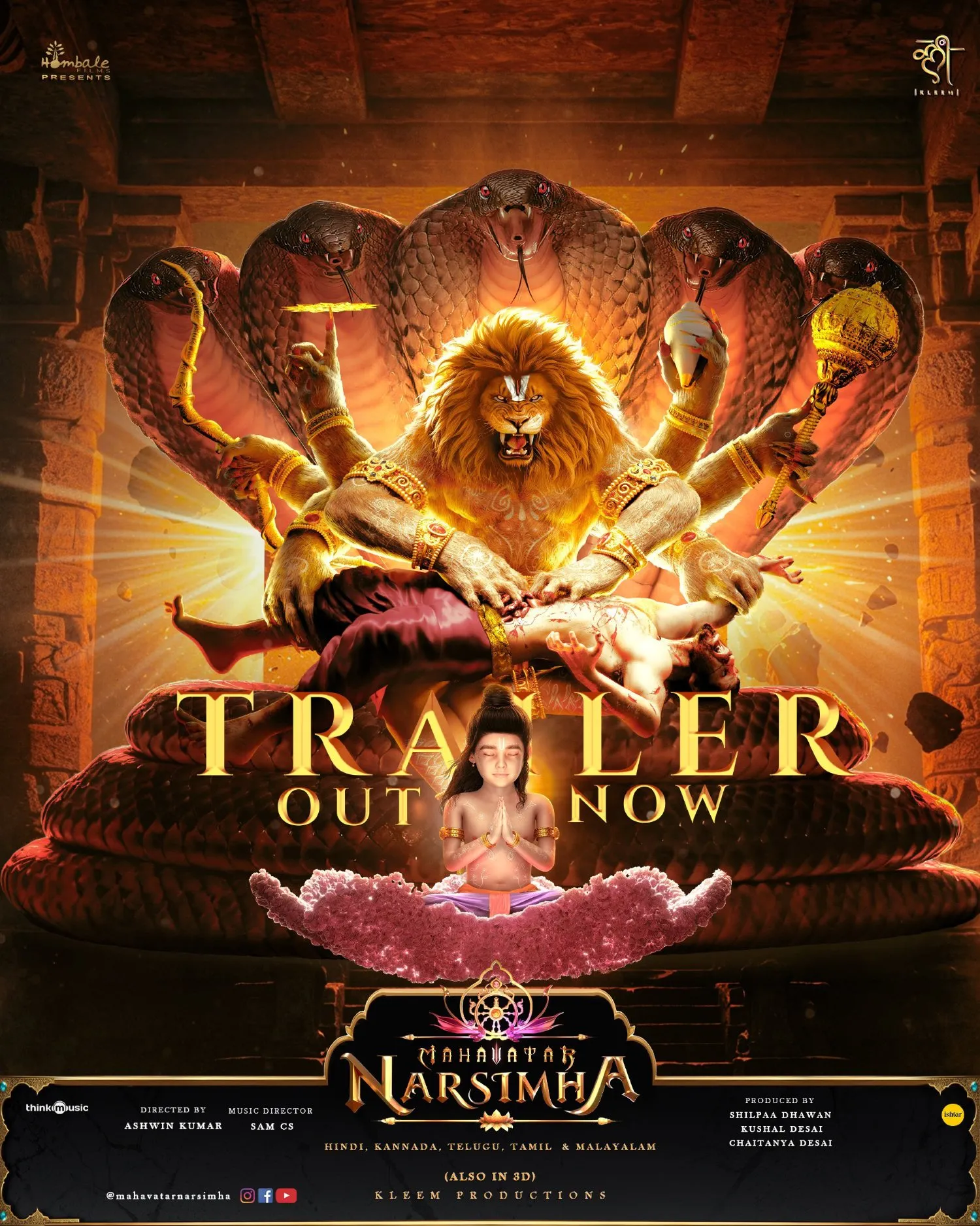 Mahavatar Narsimha Streaming Now on Netflix – All Details Inside | Mahavatar Narsimha OTT ...