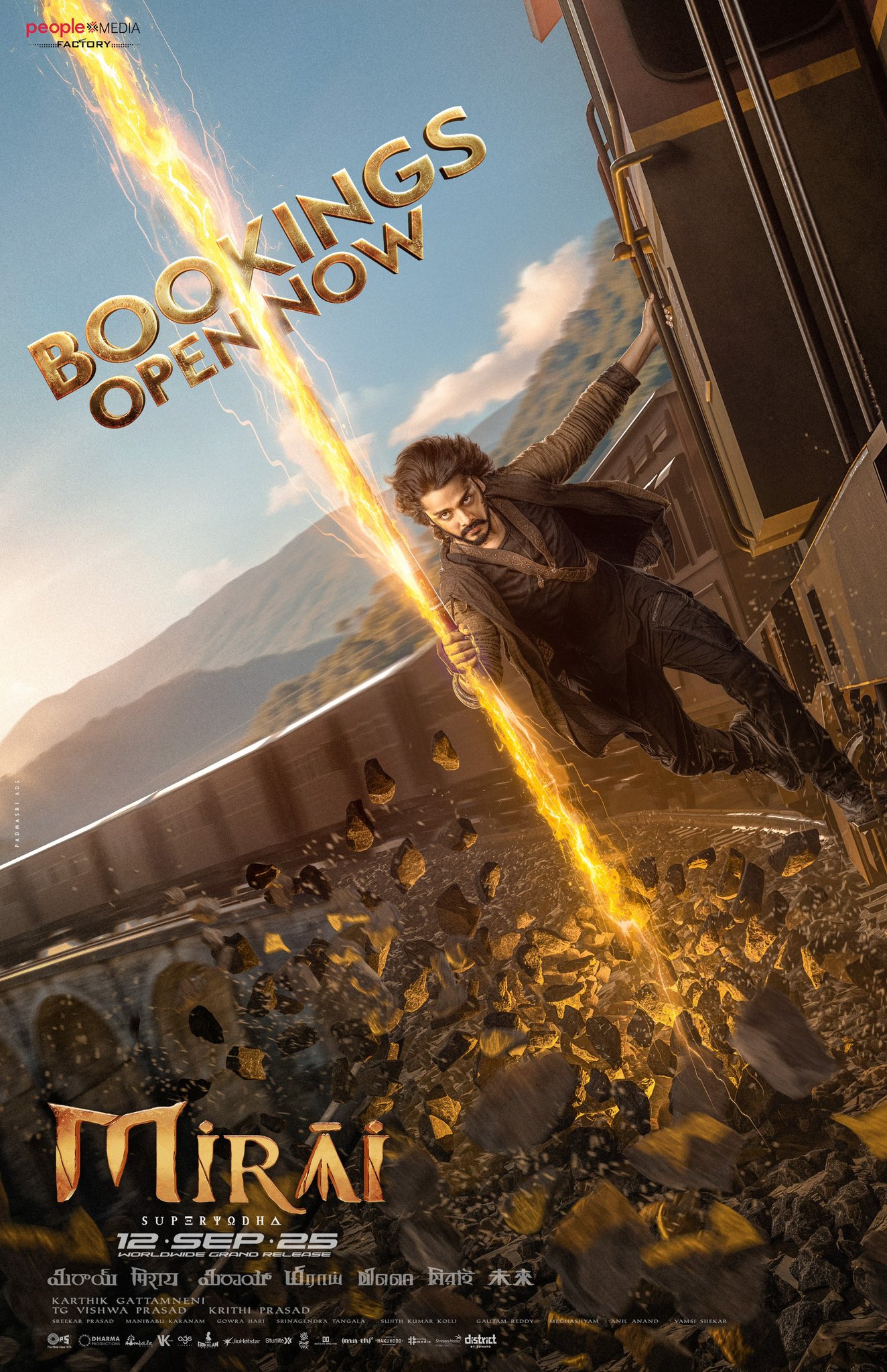 Mirai - Super Yodha Movie Poster & Photos | Mirai - Super Yodha Movie Location Pics | Mirai ...