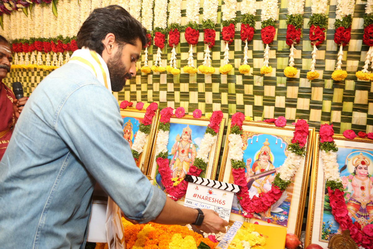 Naresh 65 Movie Opening: Allari Naresh’s New Telugu Film | Allari ...