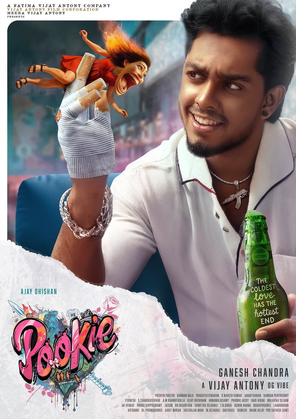 Pookie Movie Poster & Photos | Pookie Movie Location Pics | Pookie ...