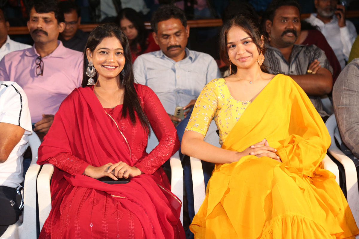 Constable Movie Pre-Release Event Highlights – Varun Sandesh & Team ...