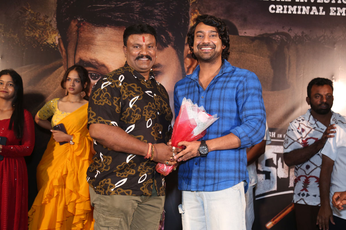 Constable Movie Pre-Release Event Highlights – Varun Sandesh & Team ...