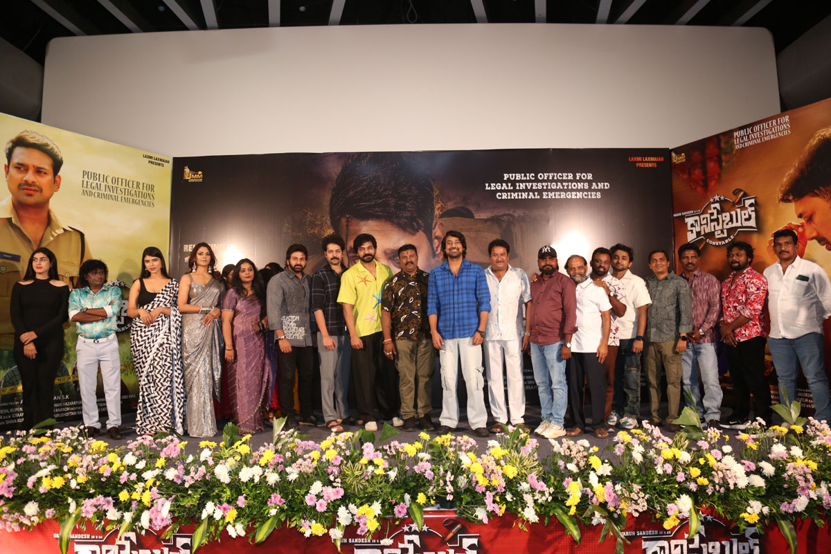 Constable Movie Pre-Release Event Highlights – Varun Sandesh & Team ...