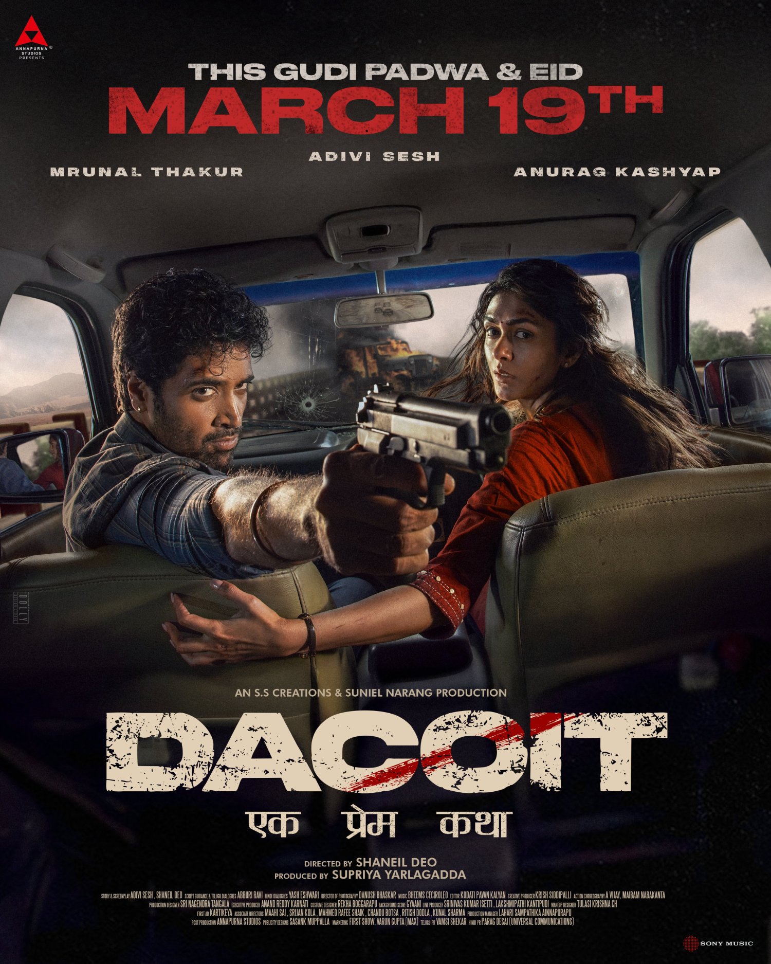 Dacoit 2026 | Dacoit Telugu Movie: Release Date, Cast, Story, Ott ...