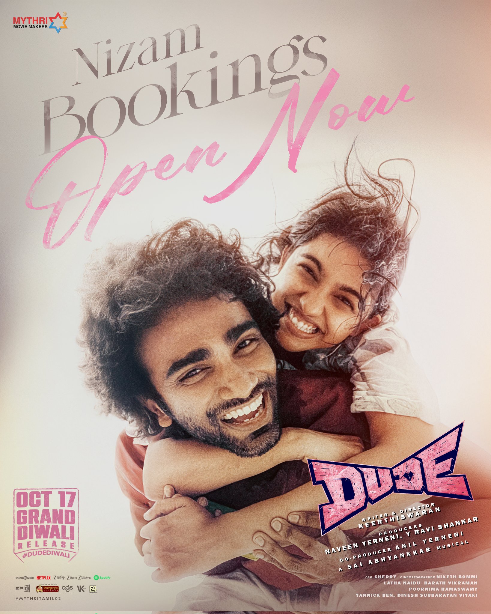 Dude 2025 | Dude Tamil Movie: Release Date, Cast, Story, Ott, Review ...