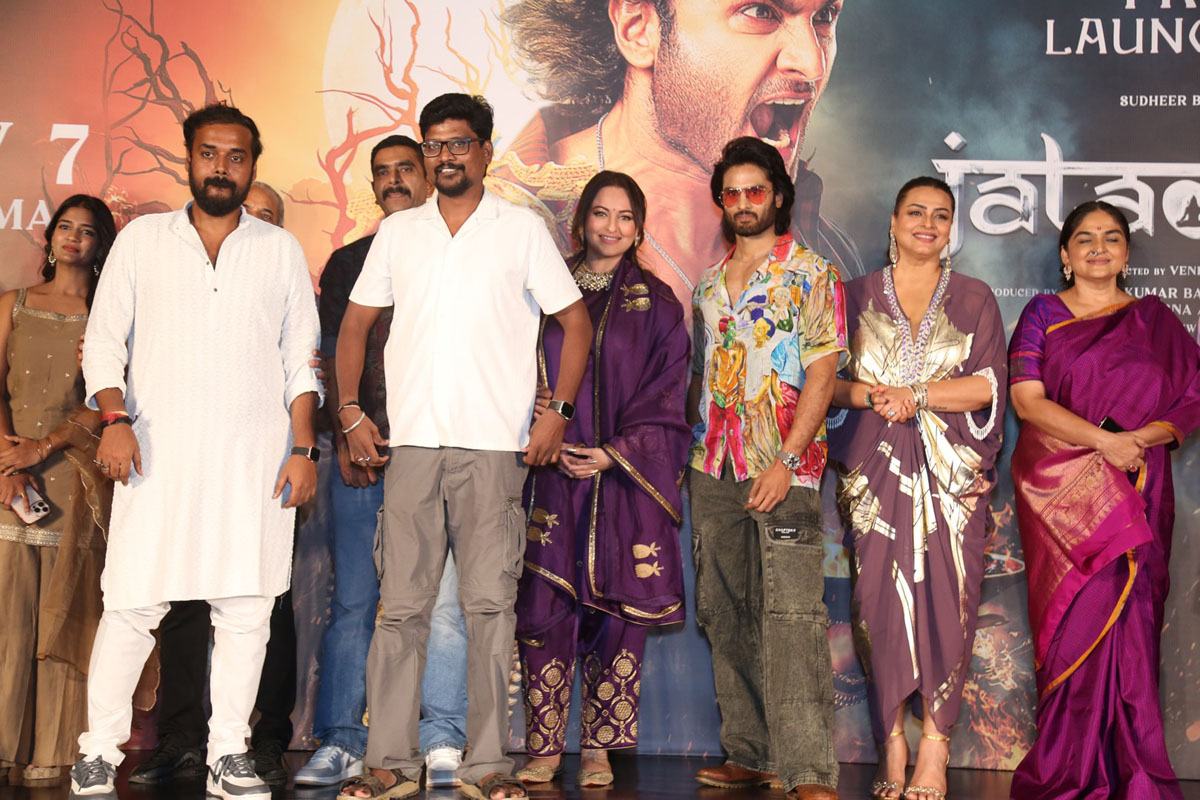 Jatadhara Movie Trailer Launch: Sudheer Babu & Sonakshi Sinha Shine ...