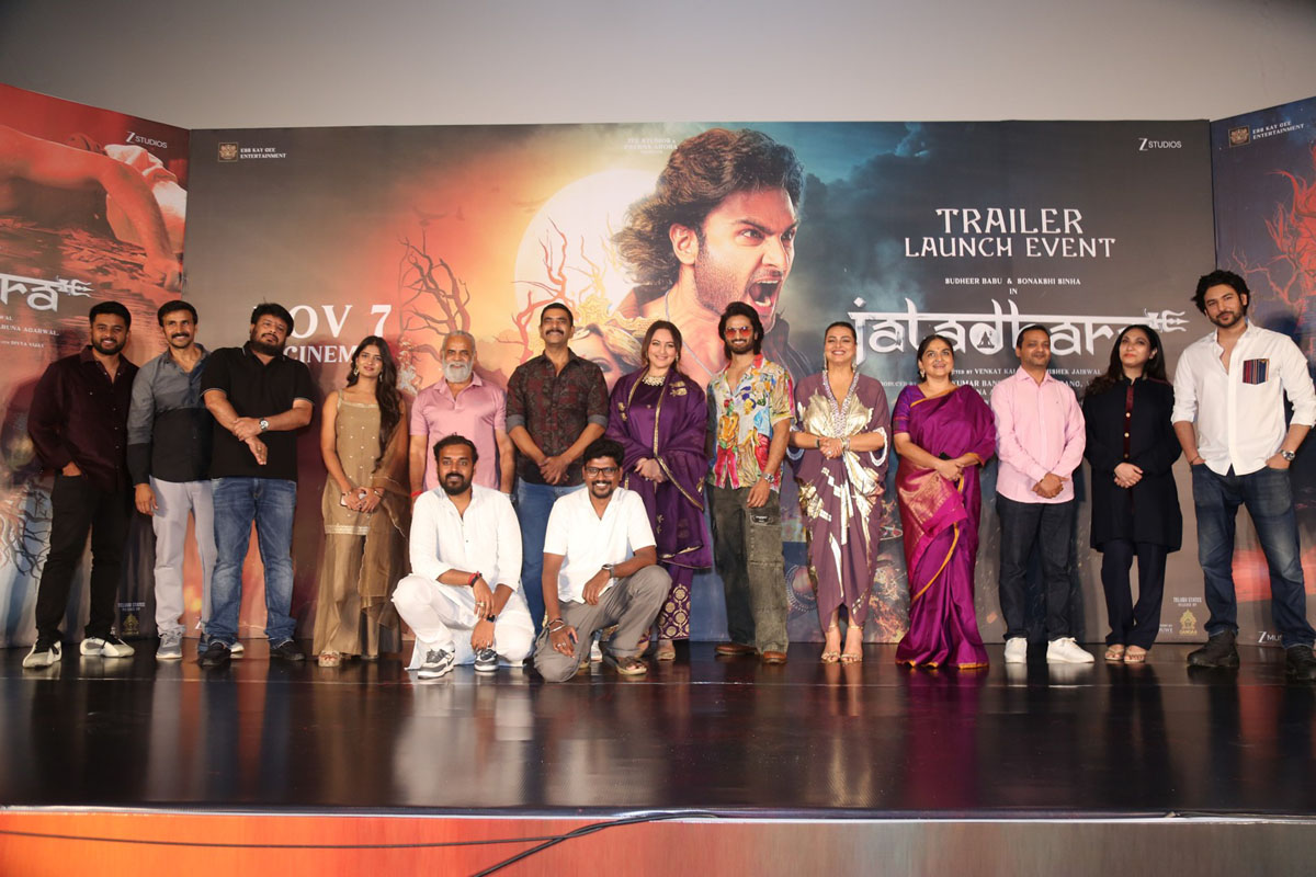 Jatadhara Movie Trailer Launch: Sudheer Babu & Sonakshi Sinha Shine ...