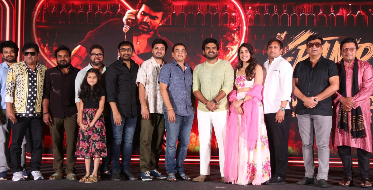K-Ramp Movie Success Meet: Stars Celebrate Box Office Hit | K-Ramp Success Meet Highlights: Cast ...