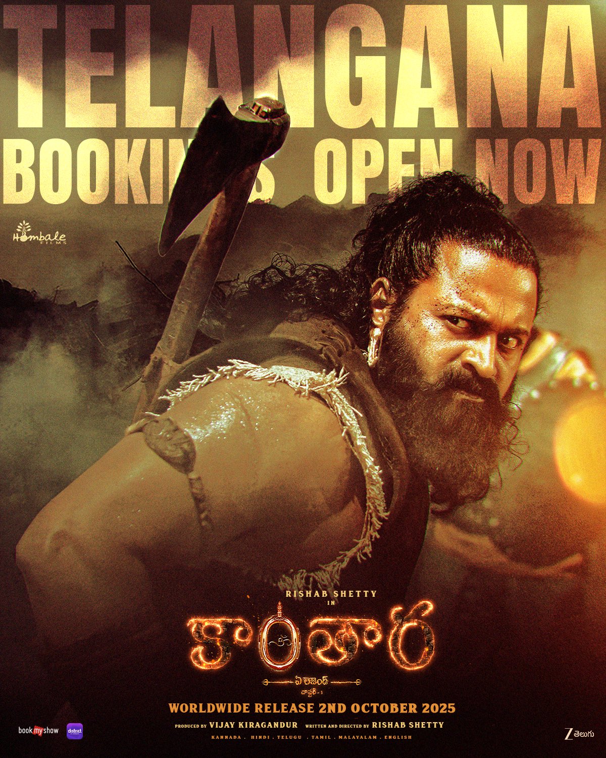 Kantara A Legend Chapter 1 (Kantara 2) 2025 | Kantara Chapter 1 Kannada ...