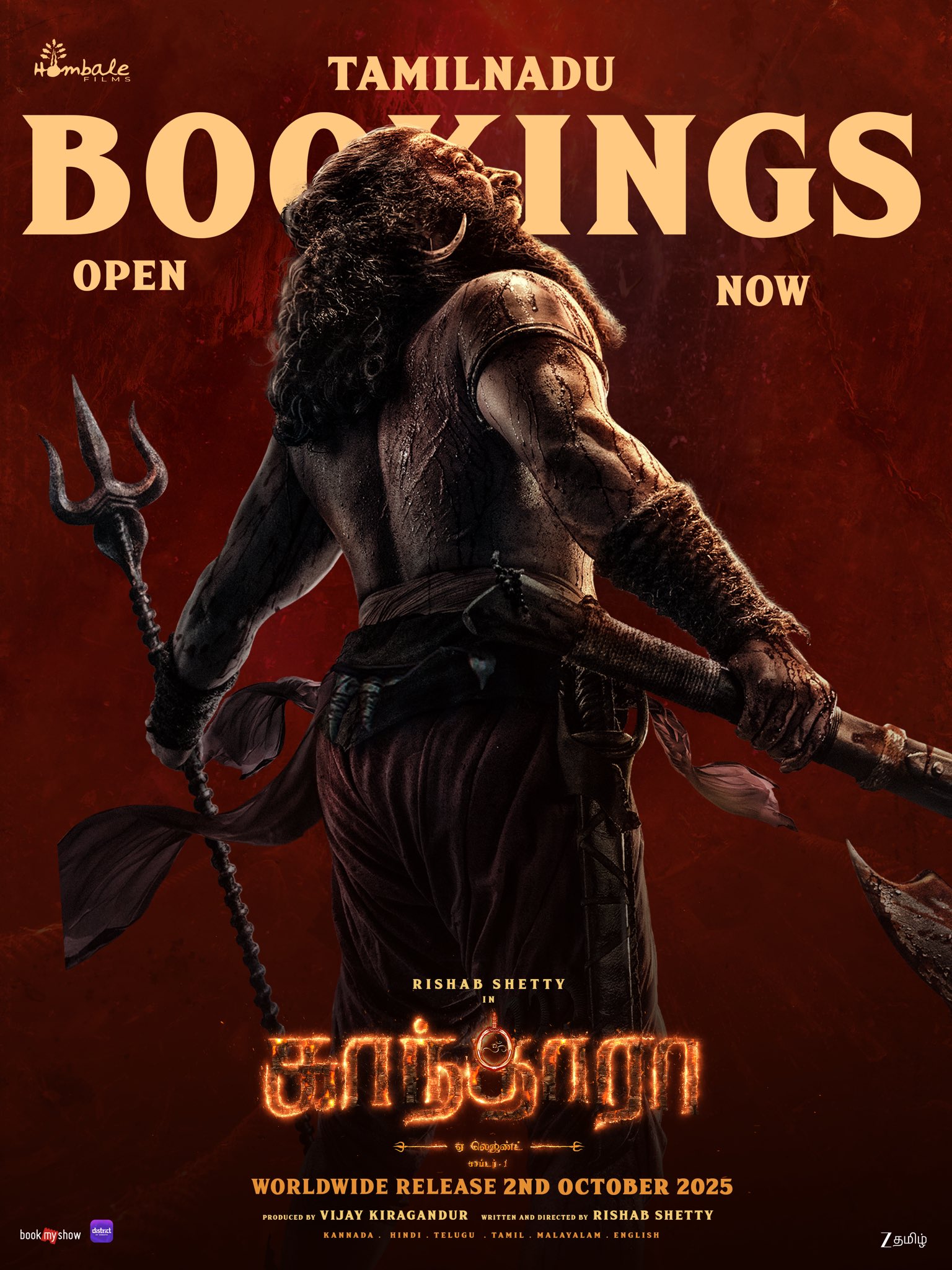 Kantara A Legend Chapter 1 Movie Poster & Photos | Kantara A Legend ...