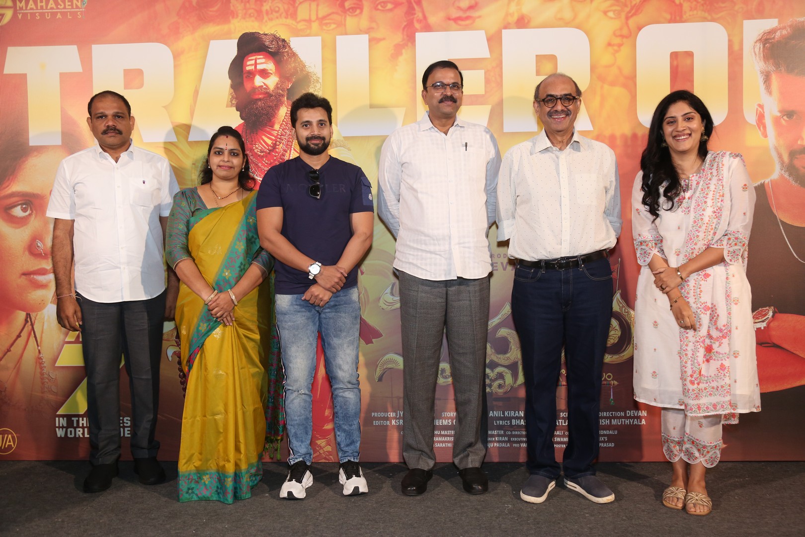 Krishna Leela Movie Press Meet Highlights ft. Dhanya Balakrishna ...