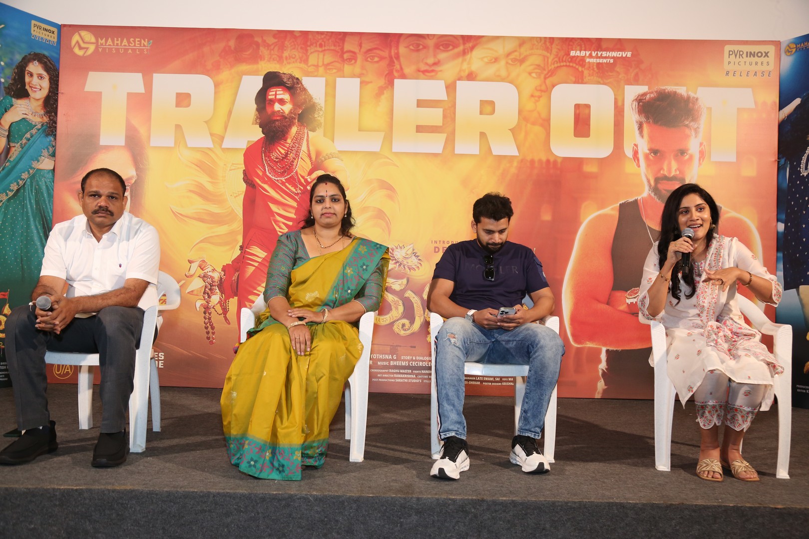 Krishna Leela Movie Press Meet Highlights ft. Dhanya Balakrishna ...