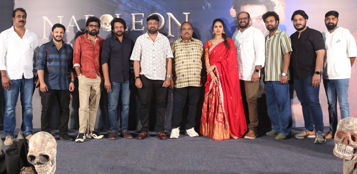 Napoleon Returns Movie Title & Glimpse Launched – Anand Ravi’s Next Big ...