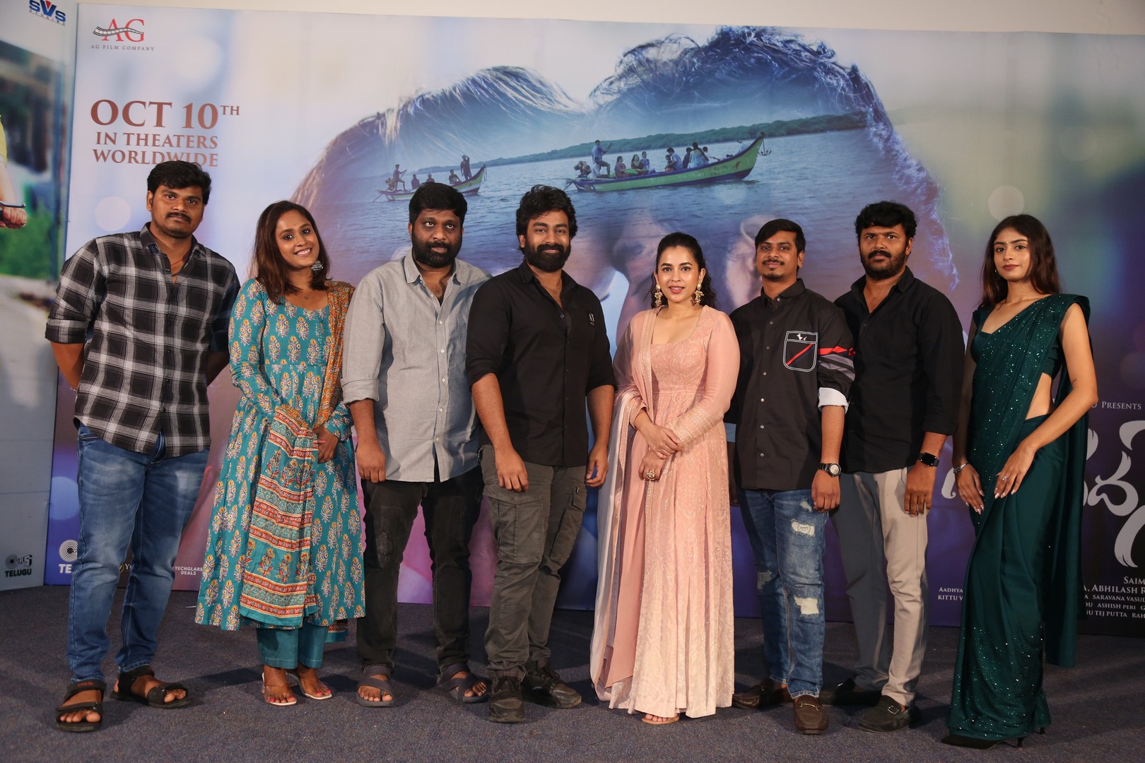 Sasivadane Press Meet: Rakshit Atluri and Komalee Prasad Shine ...