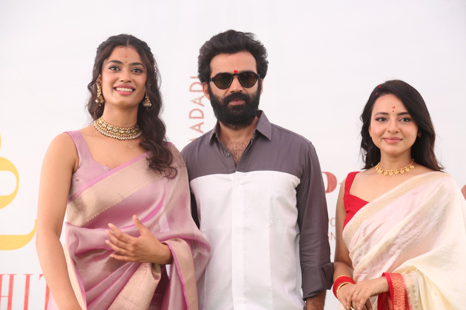 Sreeyas Chithra Production No 5 Movie Opening Stills Exclusive | First ...
