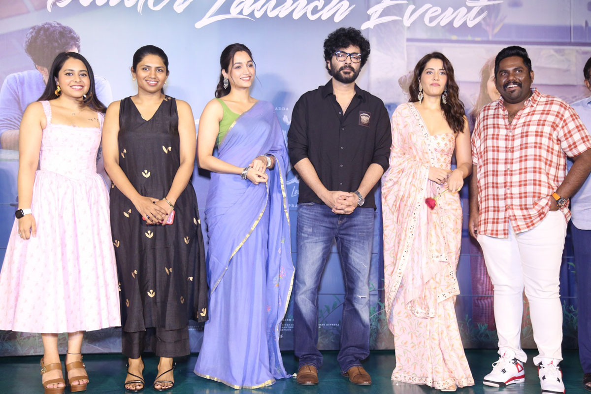 Telusu Kada Movie Trailer Launch Stills: Raashi Khanna & Cast | Trailer ...
