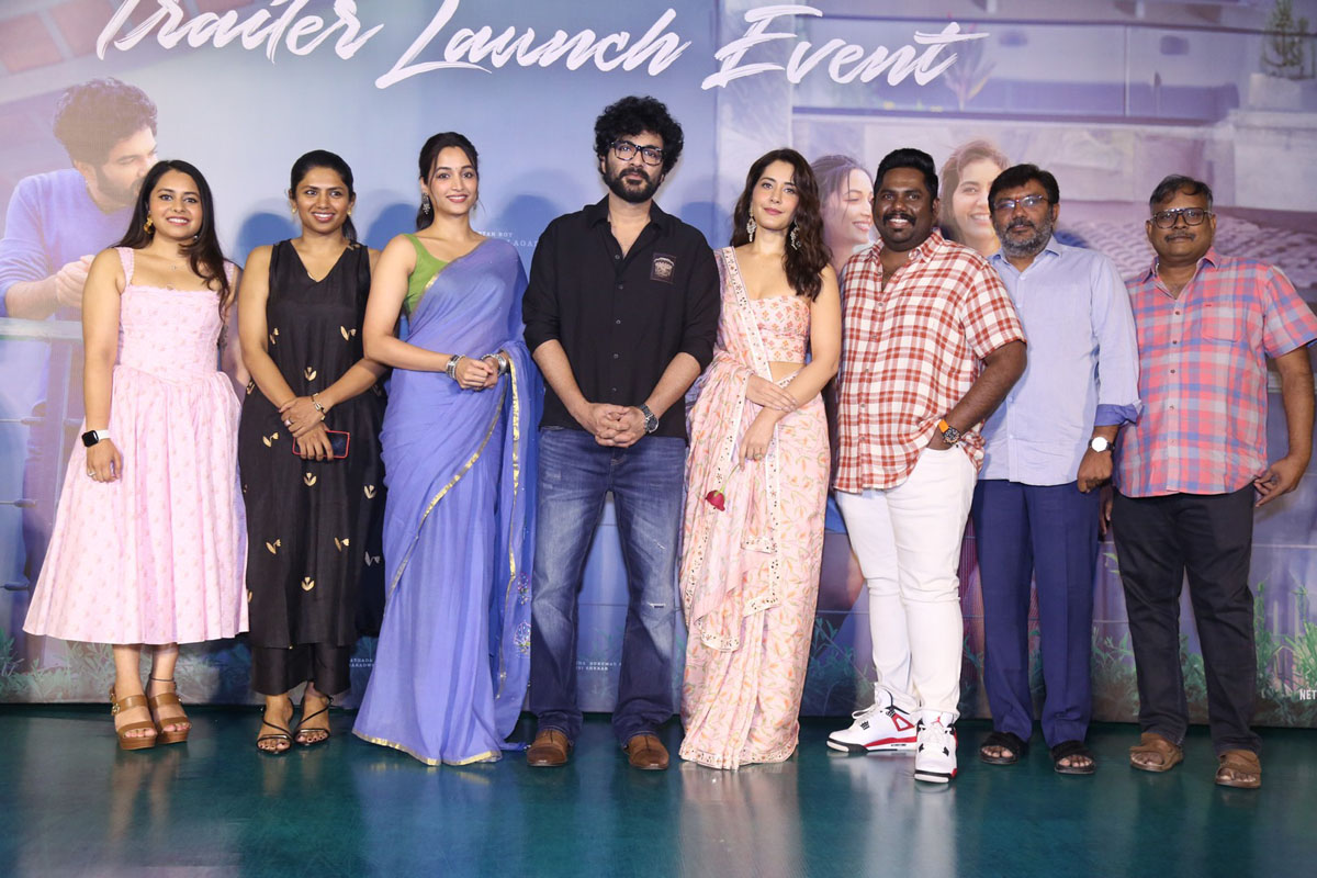 Telusu Kada Movie Trailer Launch Stills: Raashi Khanna & Cast | Trailer ...