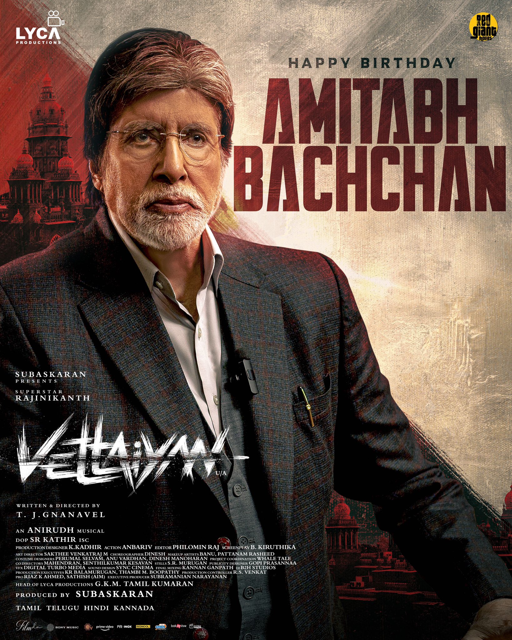 One Year of Vettaiyan: Rajinikanth’s Unforgettable Tale of Justice ...