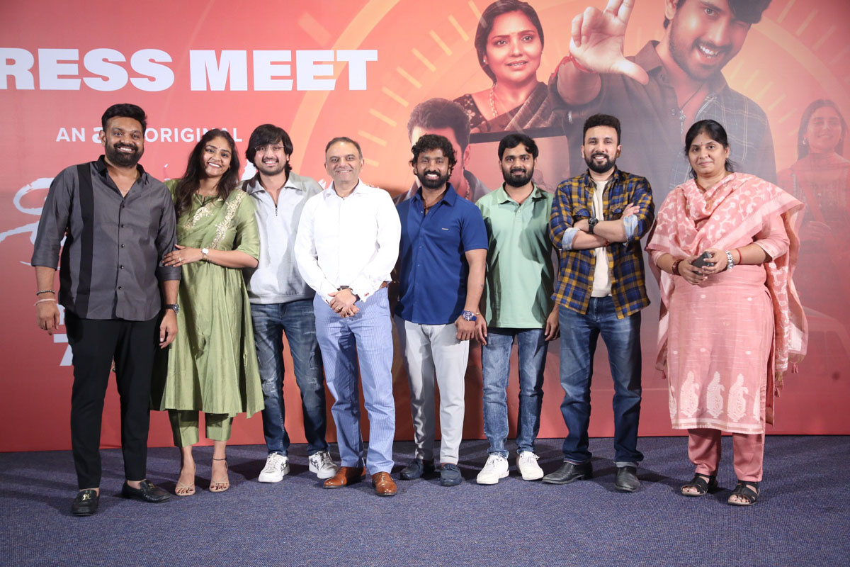 Chiranjeeva Movie Press Meet Stills | Raj Tarun, Kushita Kallapu | Raj Tarun and Kushita Kallapu ...