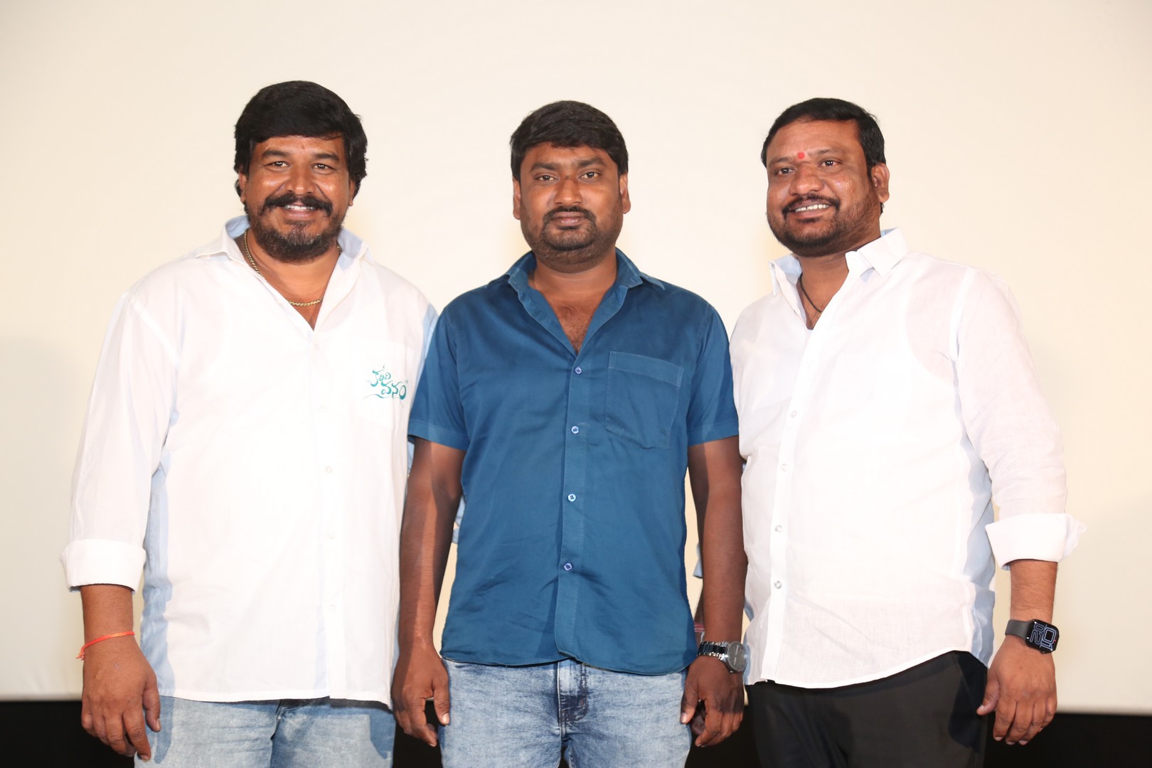 Kalivi Vanam Trailer Launch: Naga Durga and Team Shine at Grand Event ...