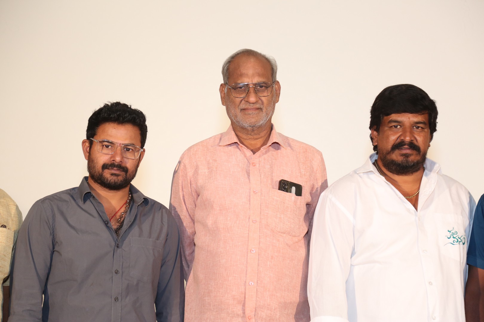 Kalivi Vanam Trailer Launch: Naga Durga and Team Shine at Grand Event ...