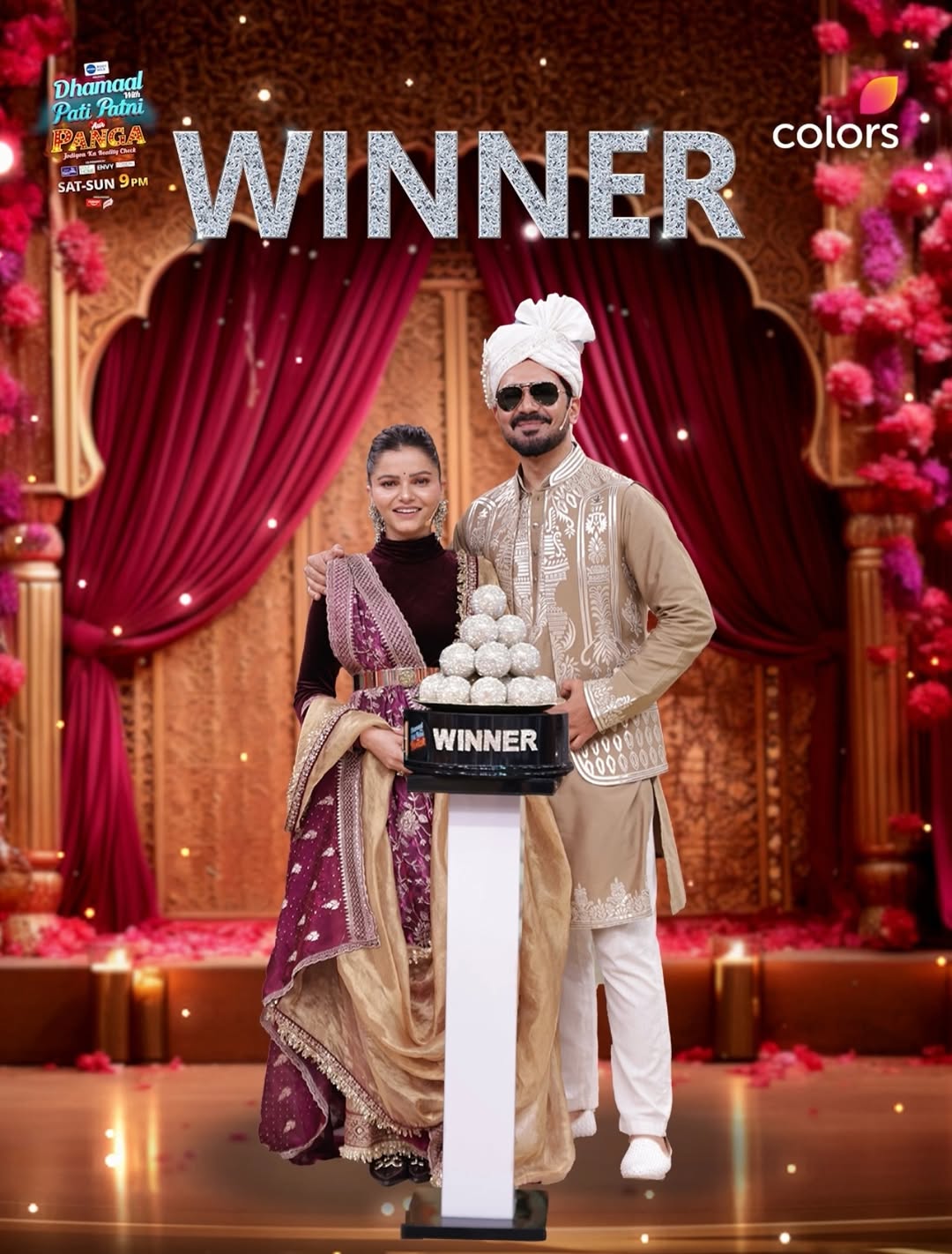 Rubina Dilaik & Abhinav Shukla Win Sarvagun Sampann Jodi | Pati Patni ...