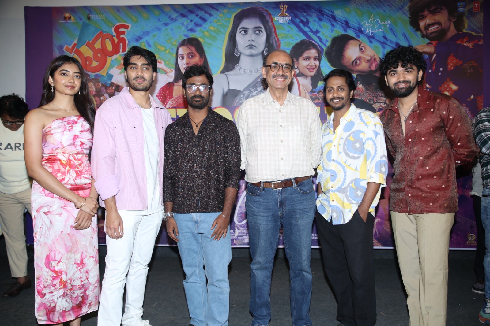 Suresh Babu Releases New Patang Movie Song | Patang Movie Song Launched ...