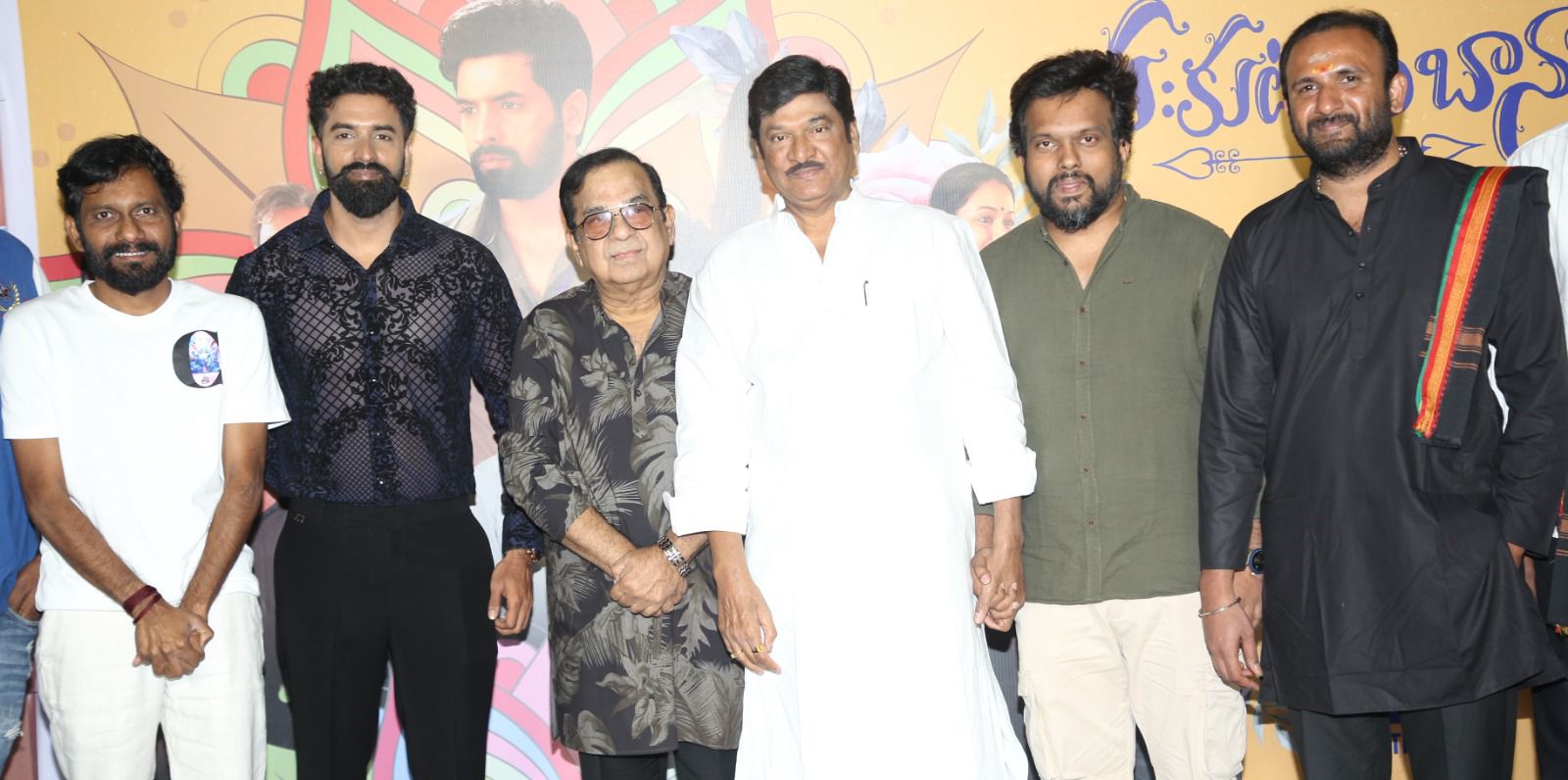 Buchi Babu Sana Unveils Sahakutumbaanaam Trailer | Event Stills ...