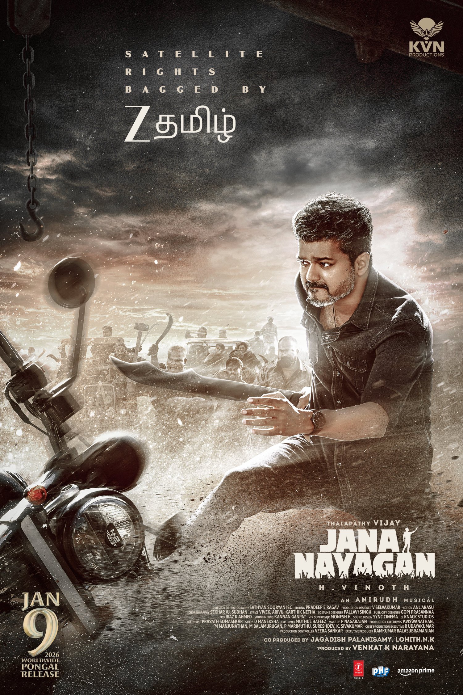 Jana Nayagan Movie (2025) | Jana Nayagan Tamil Movie: Release Date ...
