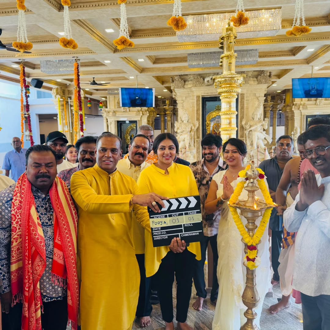 மலேசியாவில் புதிய படத்தை ஆரம்பித்த லட்சுமி மேனன்.. ரச்சிதா ...